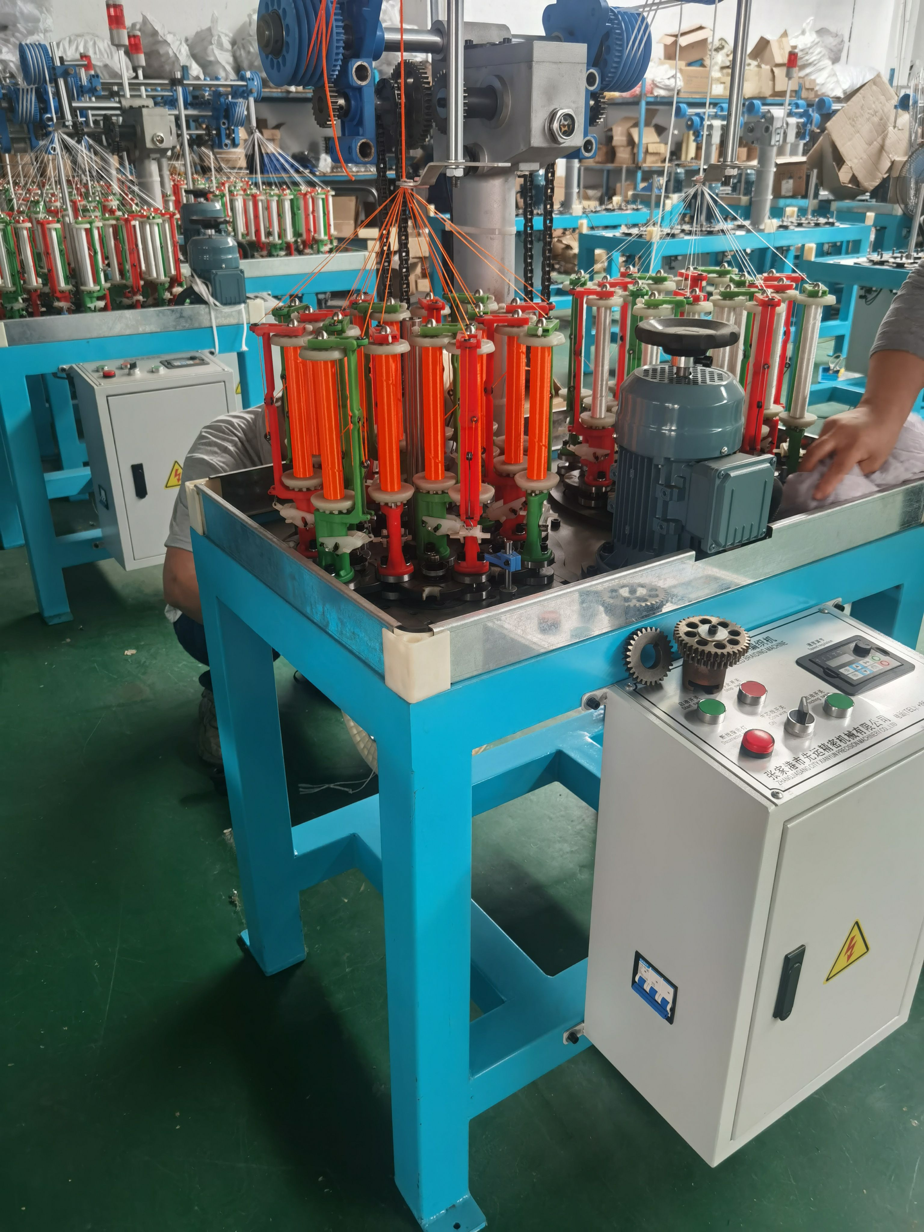 Buy Rope Braiding Machine from Zhangjiagang Brilliant Technology Co ...