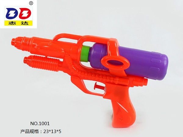 Buy Water Gun - 1001 from Shantou TND toys technology Co., Ltd., China ...