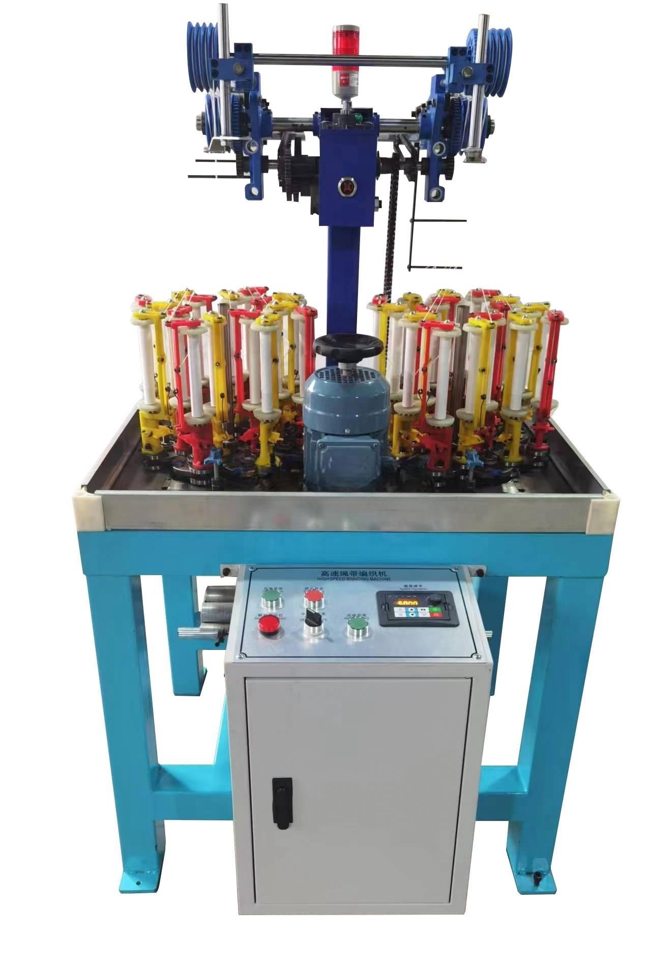 Buy Rope Braiding Machine from Zhangjiagang Brilliant Technology Co ...