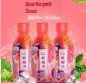 Buy Refreshing Summer Healthy Drinks from Wuhan golden spring beverage ...