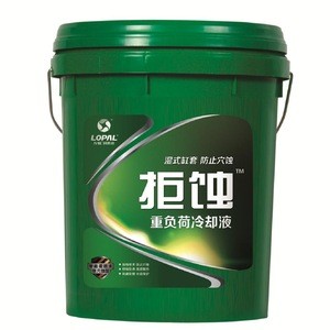 Buy Antifreeze Coolant from Jiangsu Lopal Tech Co., Ltd., China ...