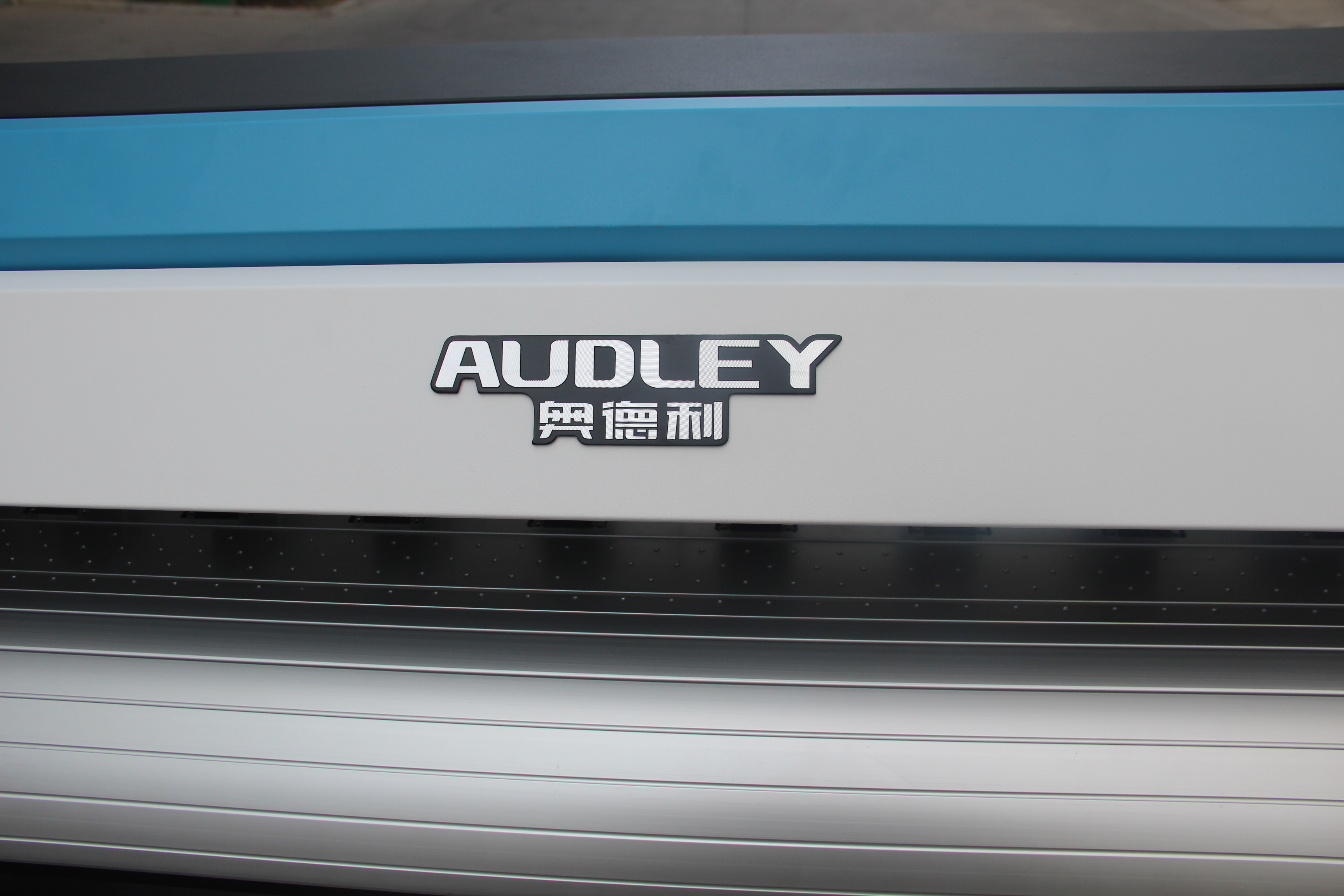Buy Audley 1.8m High Quality Digital Printing Machines Inkjet Printer ...
