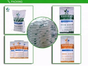 Buy Bulk Drug Raw Material Montmorillonite Smectite For Human Medicine ...