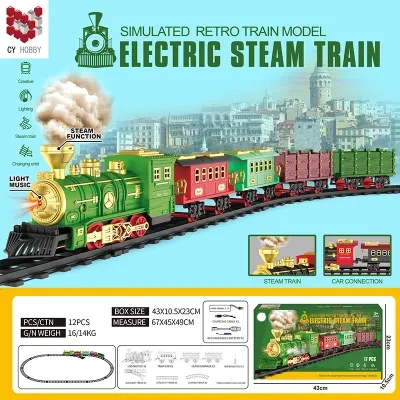Buy Classic Steam Charging & Electric Rail Train Children?s Toy Rail ...