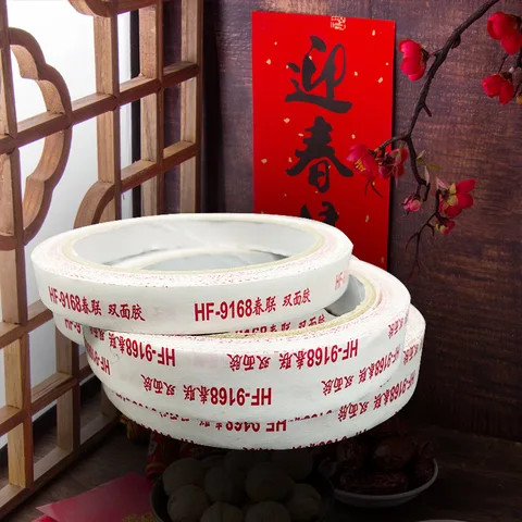 Buy Couplet Special Double-sided Tape High Stick No Trace No Residue ...