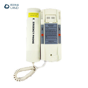 Buy Five Party Speaking Elevator Intercom System Intercom Elevator from Guangzhou Land Elevator ...