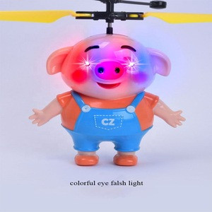 Buy Flying Toys Flying New Aircraft Flying Pig Flying Cute Pig Led ...