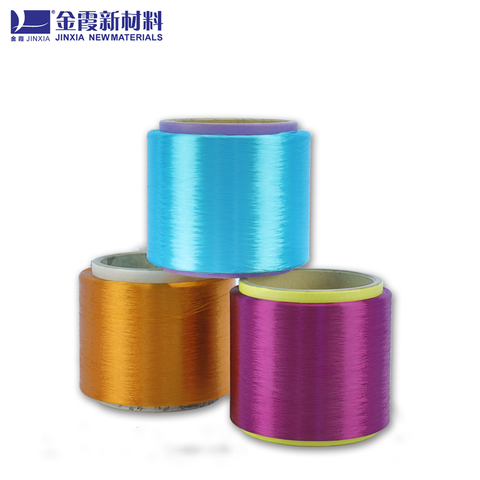Buy Free Sample Fire- Retardant Functional Yarn Dope Dyed Knitting 100% ...