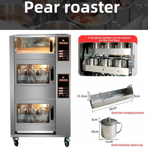 Buy Gas Style Roasted Pear Machine Sweet Potato / Corn / Taro Roaster ...