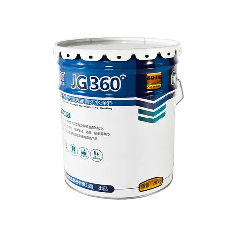 Buy Jg360+ Creep Denaturation, Corrosion Resistance Non-curable Rubber ...