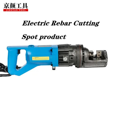 Buy Jing Yan Rc-16hydraulic Rebar Cutter Portable Hydraulic Rebar ...