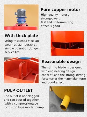 Buy Jw350 Double Layer Cement Mortar Mixing Barrel Upper Mixing And ...