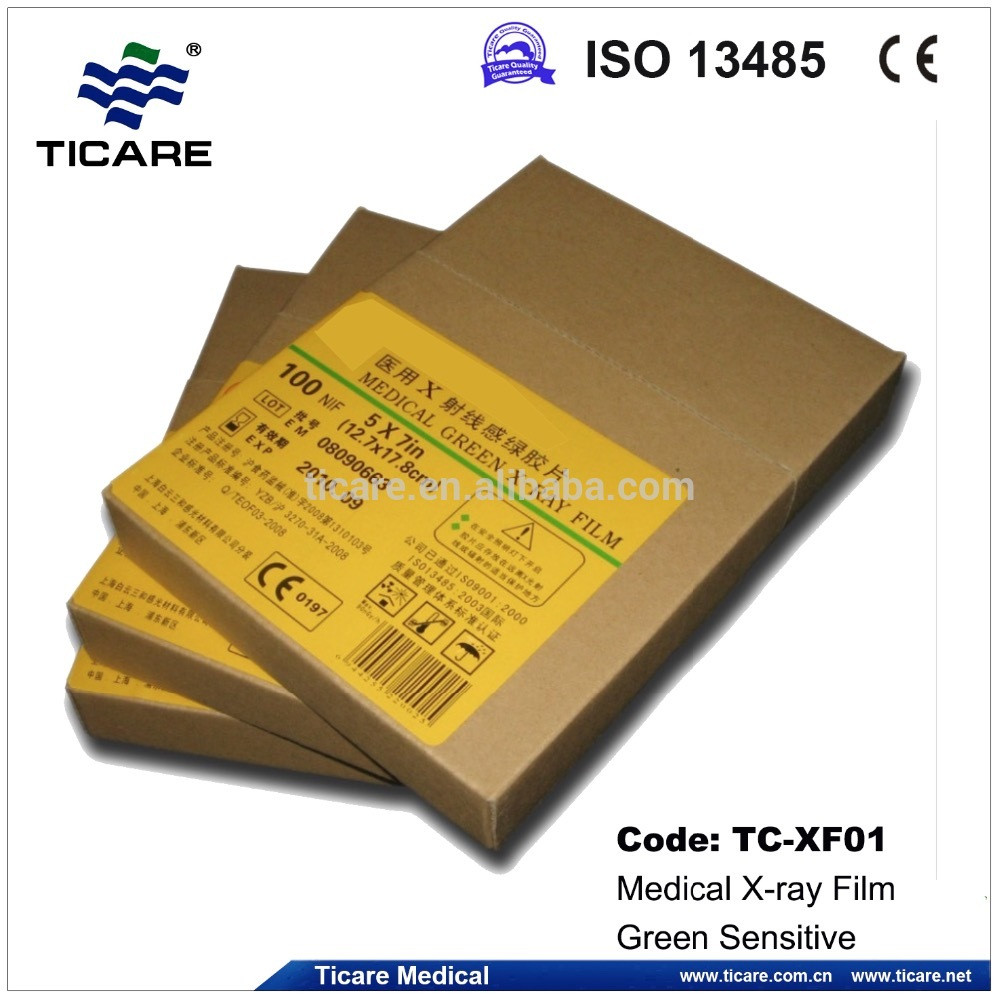 Buy Medical X-ray Film Blue Sensitive from Xiamen Ticare Import And ...