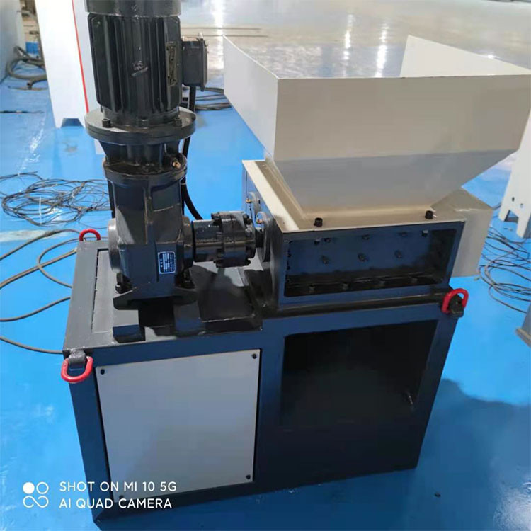 Buy Mini Scrap Metal Styrofoam Shredder Machine from Nanjing Wanguo ...