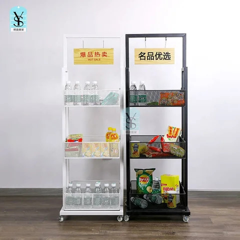 Buy New Arrival Single Side Wall Mesh Black Grid Spinner Rack Panel ...
