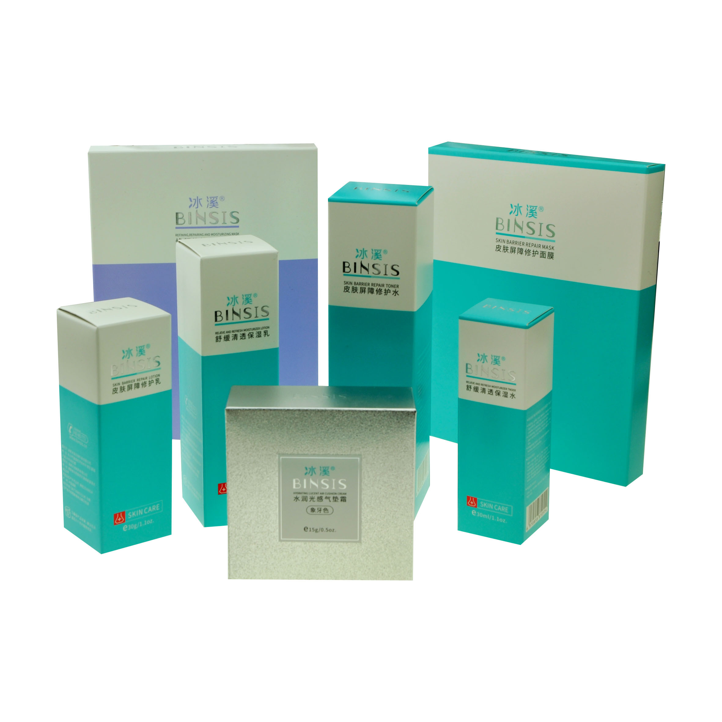 Buy New Cosmetic Sample Packaging from Guangzhou Yahua Printing Factory ...