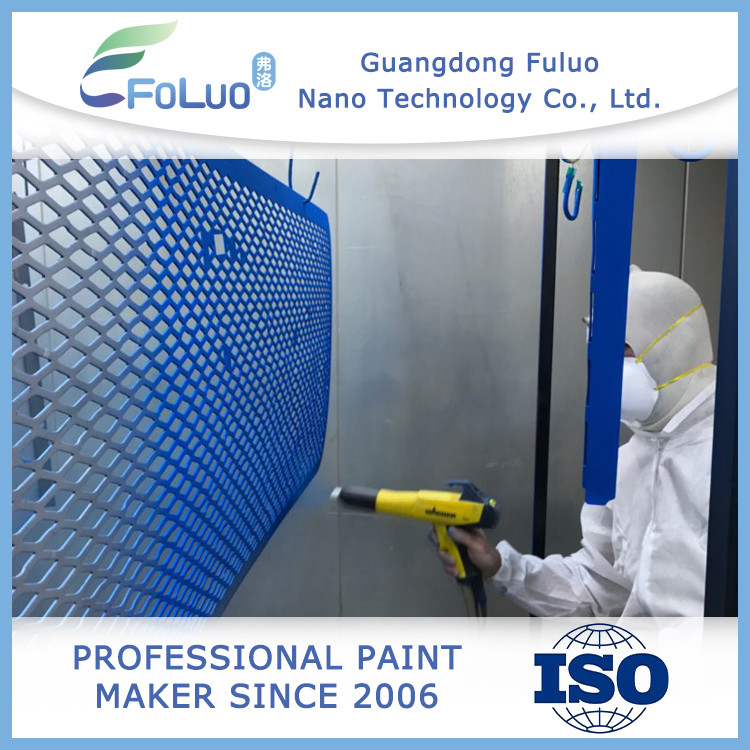 Buy Outdoor Use High Gloss Powder Coating China Powder Coating Supplier ...