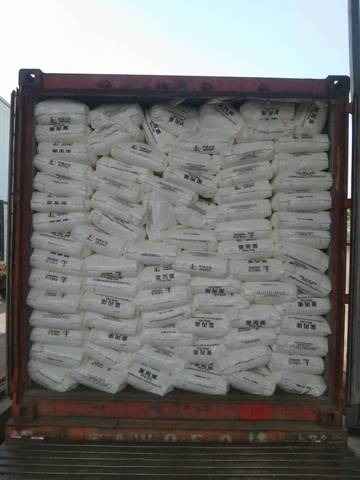 Buy Pp Plastic Raw Material Polypropylene Pph T03 Cas:9003-07-0 from ...