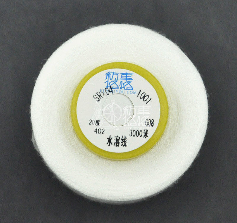 Buy Pva Sewing Thread 40/2/pva Water Soluble Threads Suppliers from ...