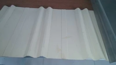 Buy Roofing Corrugated Aluminum Sheet (aa3003, Aa3004, Aa3005, Aa3104 ...