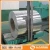 Buy Rounded Edge Aluminium Strip (for Transformer) from Zhengzhou ...
