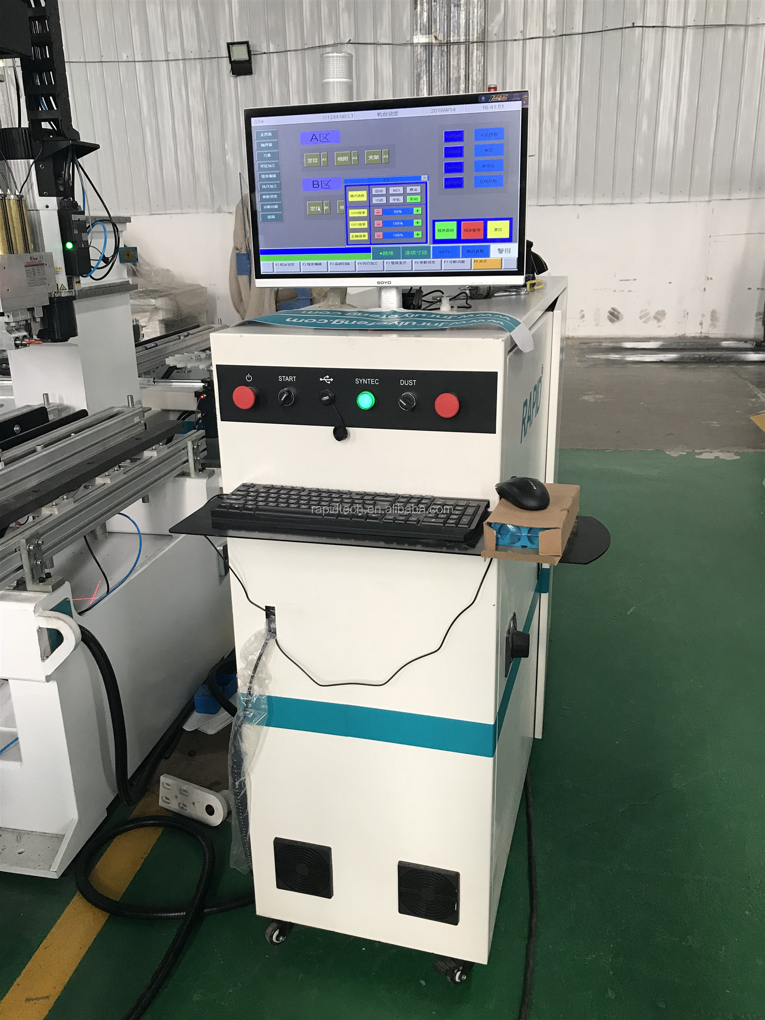 Buy Whole Steel Structure Automatic Sofa Making Machine Furniture ...