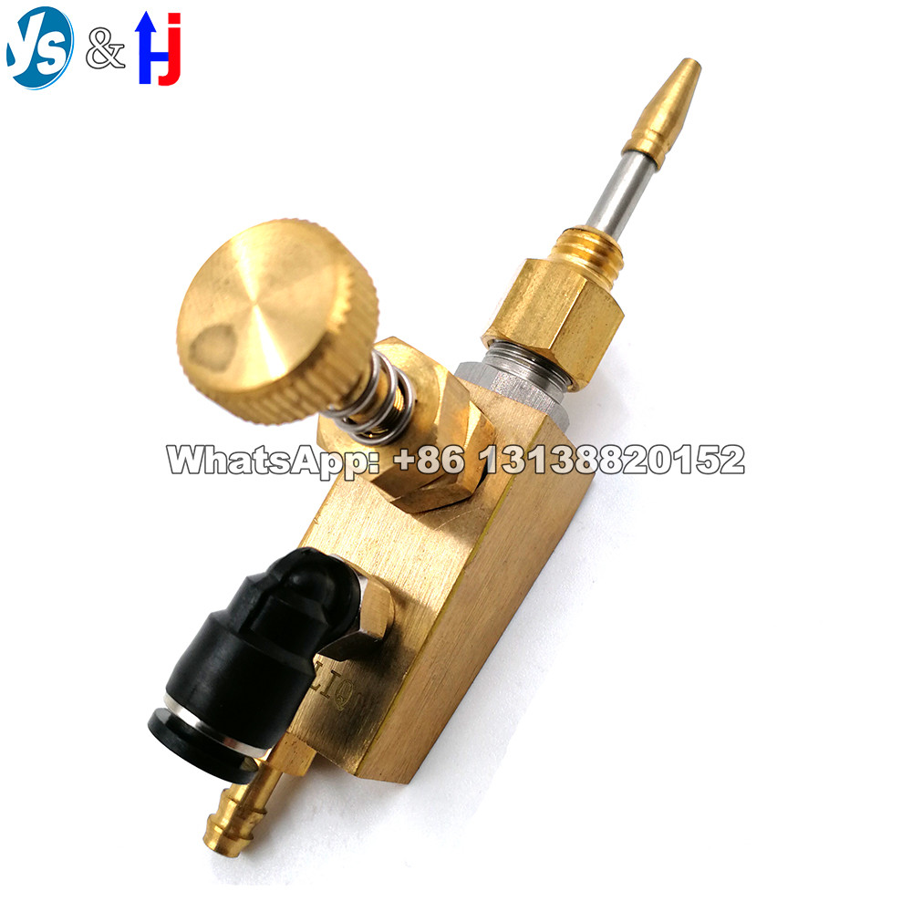 Buy Ys Brass Air Atomizing Nozzle, Full Cone Fogging Round Spray Nozzle ...