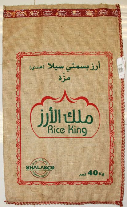 Buy Rice King Sella Basmati 40 Kg from SHALASCO, Saudi Arabia ...