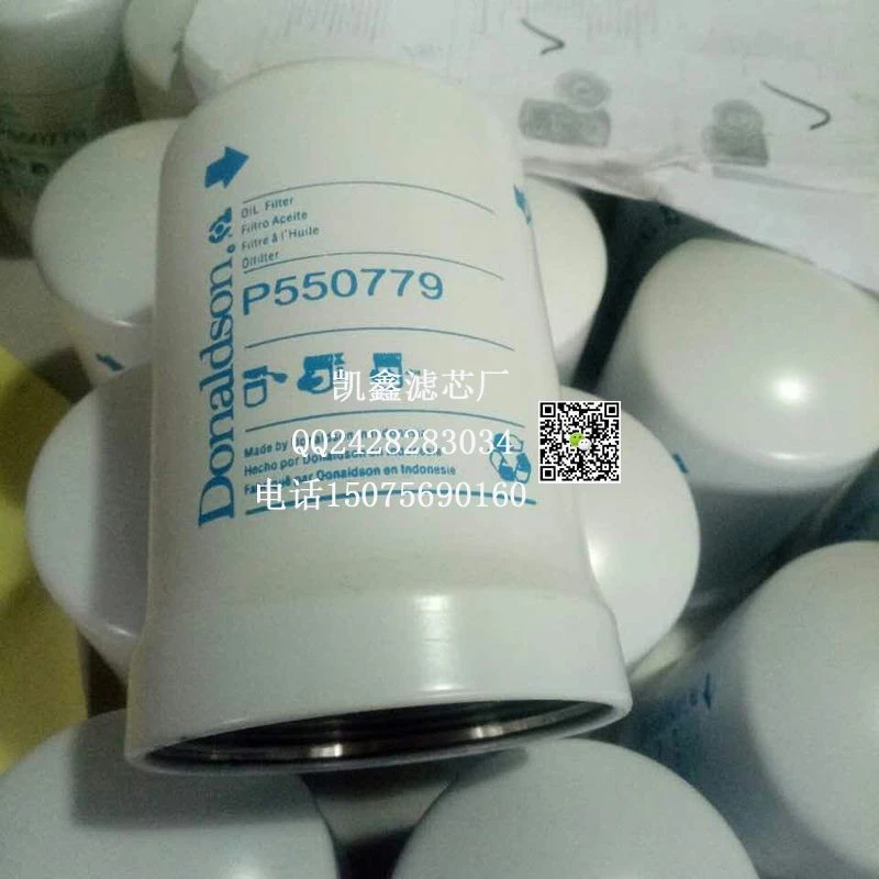 Buy Donaldson P550779 John Deere Re504836 Liebherr 7090561 Skyjack ...