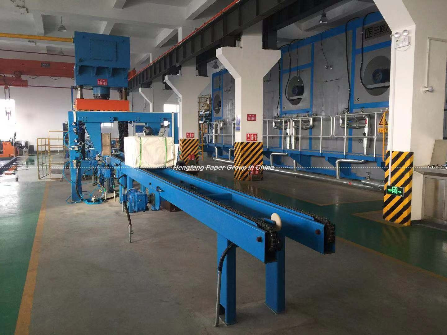 Buy Hemp Pulp\hemp Fiber from HengFeng Paper Group, China | Tradewheel.com