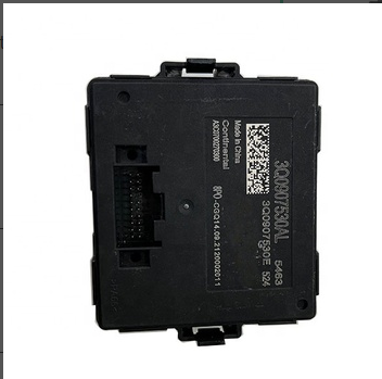 Buy Gateway Control Unit from MengLong Auto Parts company, China ...