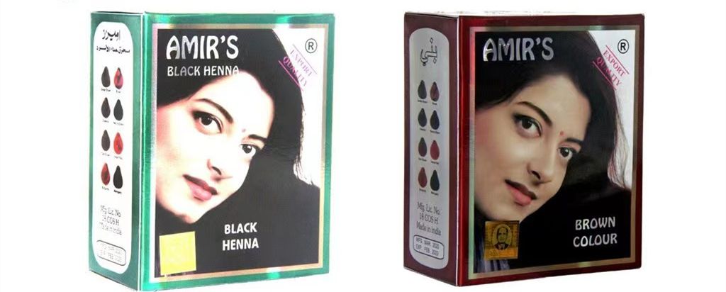 Buy Amir's Brown Henna Hair Dye from Nanjing SQ Science&Technology Co ...