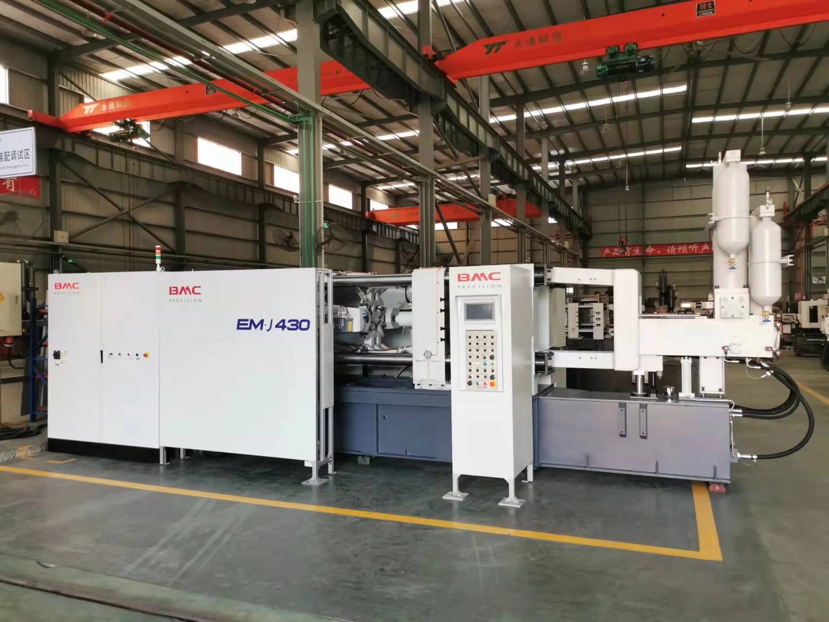 Buy Bmc Precision 430t Full Automatic Die Cast Equipment & Machines ...