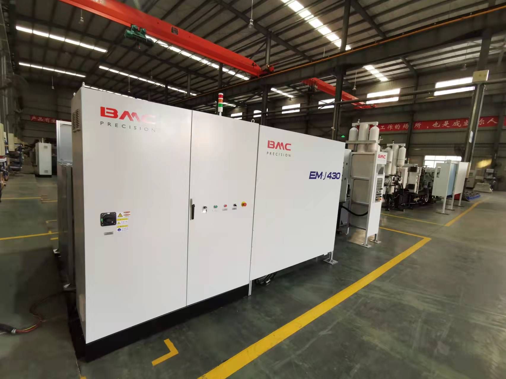 Buy Bmc Precision 430t Full Automatic Die Cast Equipment & Machines ...