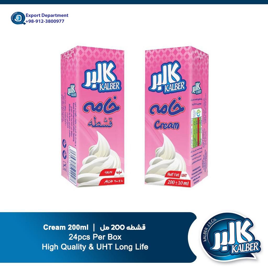 Buy Breakfast Uht Cream from Kalber Dairy - Chaltafarm Export ...