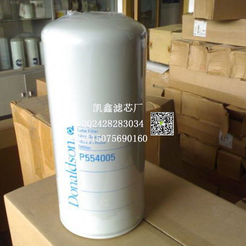 Buy Donaldson P550779 John Deere Re504836 Liebherr 7090561 Skyjack ...