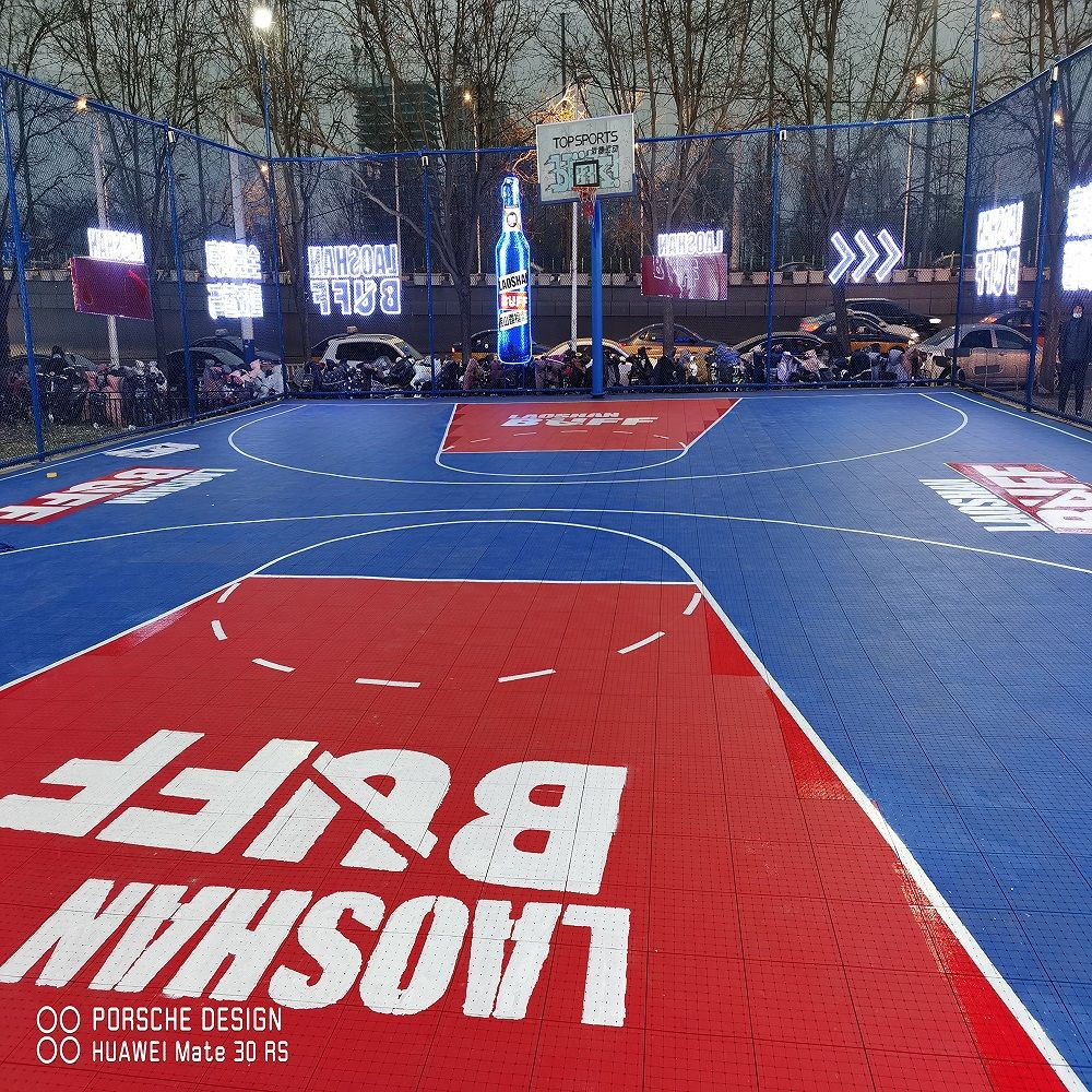 Buy Intelligent Pp Portable Basketball Stadium Material Plastic Tile ...