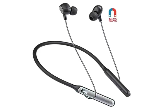 Buy Wireless Bluetooth Headsets from Guangxi Chuangyin Electronic ...