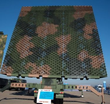 Buy 609 Anti-stealth Radar from Shenzhen Nuobashi Trading Co., Ltd ...