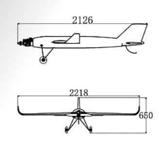 Buy Target Drone Series V60 Target Drone from Shenzhen Nuobashi Trading ...