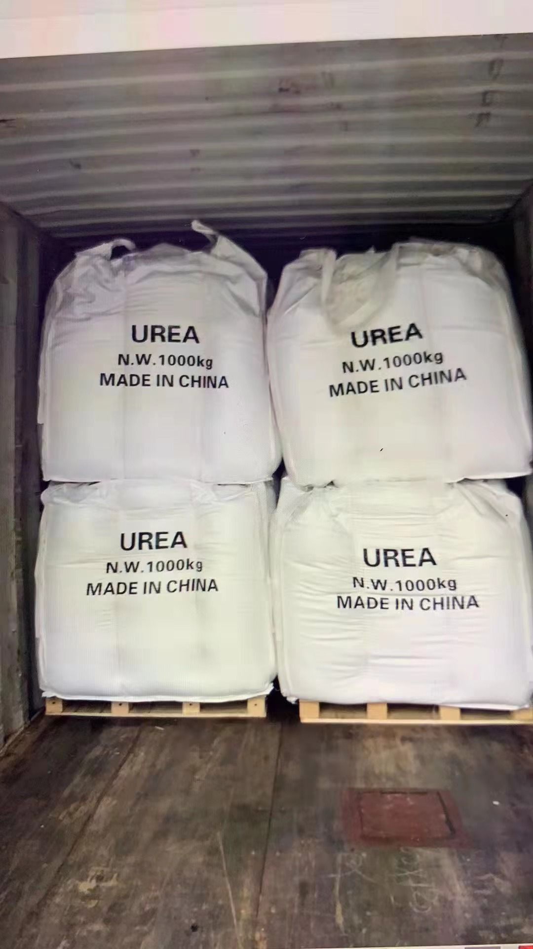 Buy Urea from FG International Trading Company Limited, Hong Kong ...