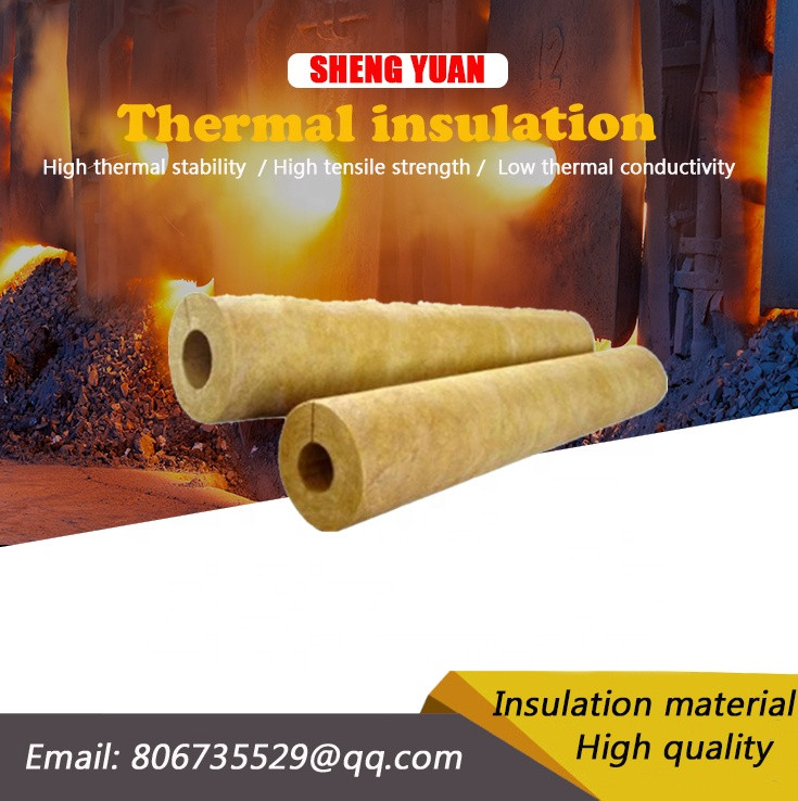 Buy Basalt Rock Wool Insulation Pipe Has Good Thermal Insulation And ...
