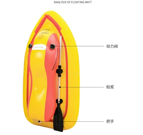 Buy Customized Water Inflatable Motorboat Electric Assisted Float In ...