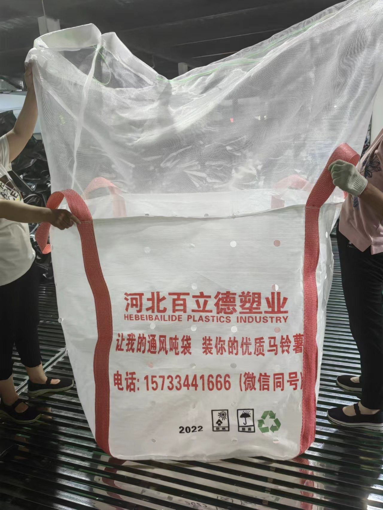 Buy Factory Supply Ventilated Ton Bags Jumbo Bags Fibc Breathable For ...