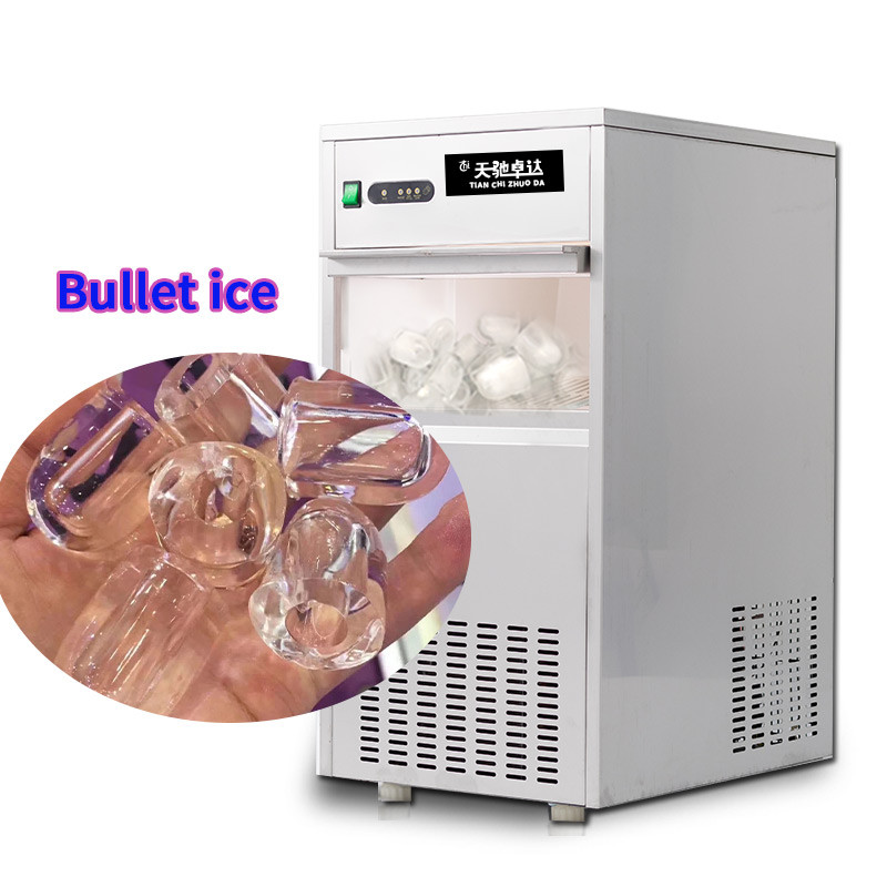 Buy Ice Flake Machine 30kg Mini Dry Ice Block Making Machine Outdoor ...