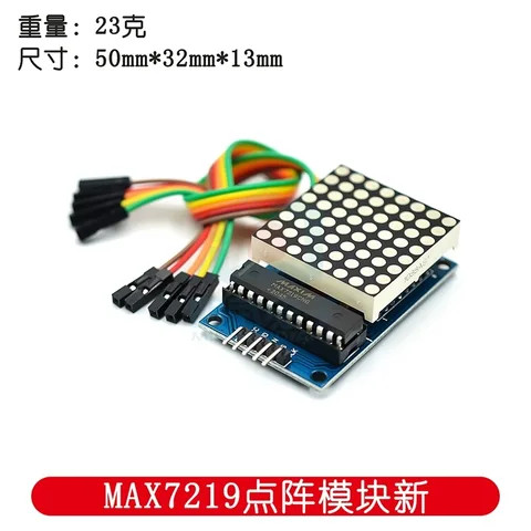 Buy Max7219 Lattice Module Control Module Display Module Wire ...