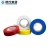 Buy Self Adhesive Electrical Insulation Tape from Shushi Group Co., Ltd ...