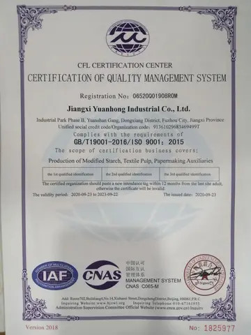 Buy Sizing Starch For Textile Sizing Agent Modified Starch Type Textile ...