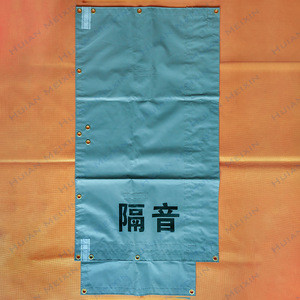 Buy Sound Proof Barrier Pvc Construction Tarps from Shandong Huian ...