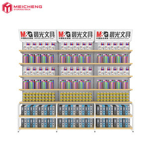 Buy Stationery Floor Standing Retail Shop Magazine Rack Grocery Store ...